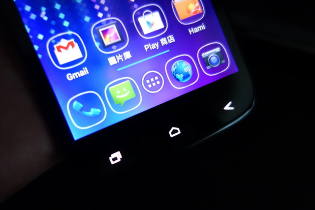 星芒閃耀 IPS全貼合螢幕 INHON G3 開箱 - 鄭蛋蛋的3C部落格部落格 - FashionGuide 華人時尚專業評鑑