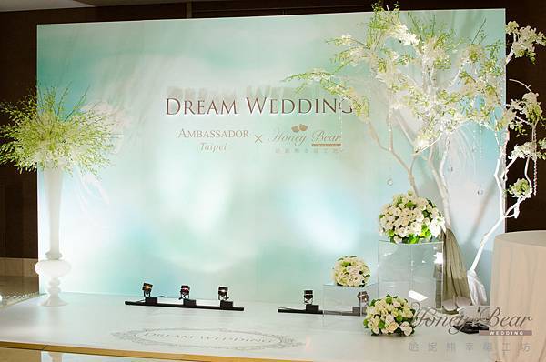 Dream Wedding 哈妮熊幸福工坊~幸福小窩 痞客邦