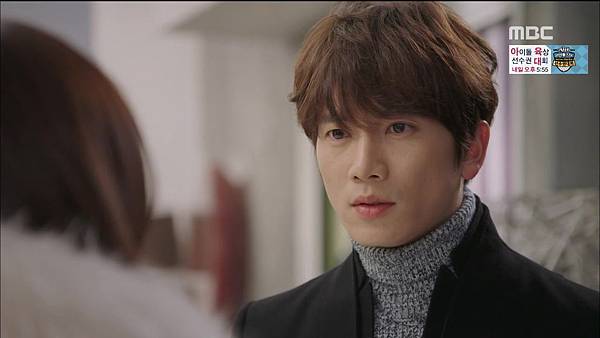 【影視】韓劇《kill Me Heal Me》殺了我治癒我變身情人第13集、你沒有需要我的時候嗎 Monicas向遠處發出的光 痞客邦