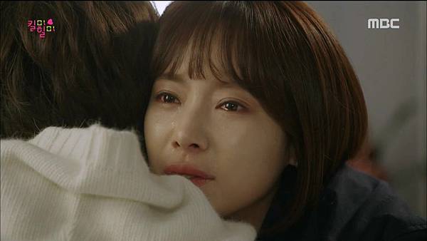 【影視】韓劇《kill Me Heal Me》殺了我治癒我變身情人第20集、只要和你一起我就不害怕 Monicas向遠處發出的光 痞客邦