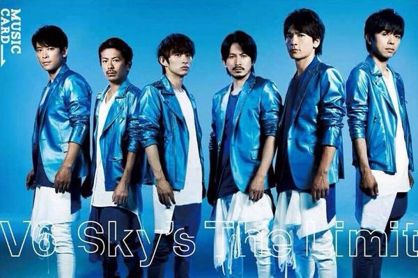 10月22日発売 V6 新單曲「Sky's The Limit」封面公開－ジャニーズ情報 ♥ 皇后ブログ｜痞客邦