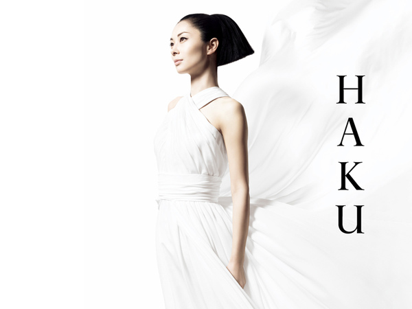 菅野洋子新作 - SHISEIDO HAKU CM曲 @ BRU ANGLEO :: 痞客邦