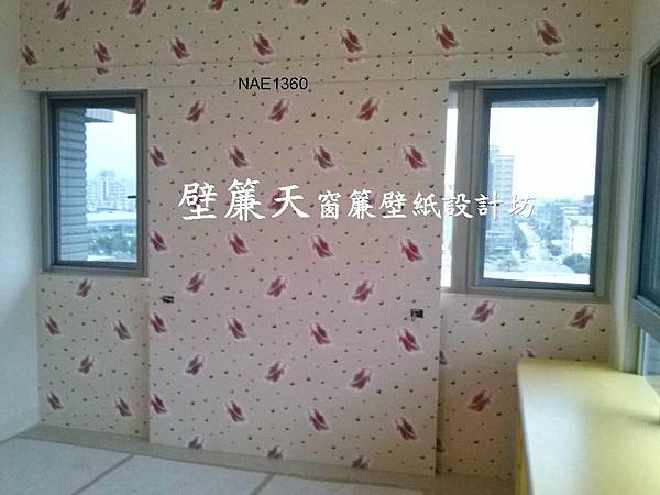 ※作品展示- 壁紙【壁簾天窗簾壁紙店】提供汐止東湖內湖松山信義大安永和中山中正深坑區等貼壁紙 - 台北窗簾壁紙施工【壁簾天窗簾壁紙店】 - udn部落格