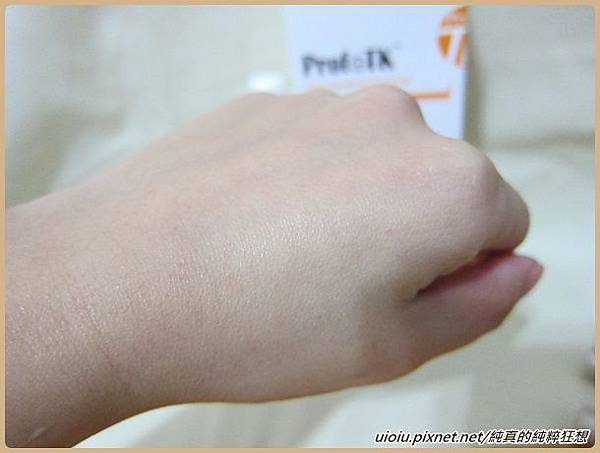 PTT推呀推之我終用到的Prof.TK VEP緊緻抗皺化妝水&精華液 - 純真的純粹狂想部落格 - FashionGuide 華人時尚專業評鑑