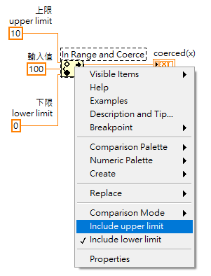 LabVIEW_你可能不知道的In Range and Coerce.vi用法和注意事項－安伯伯軒｜痞客邦
