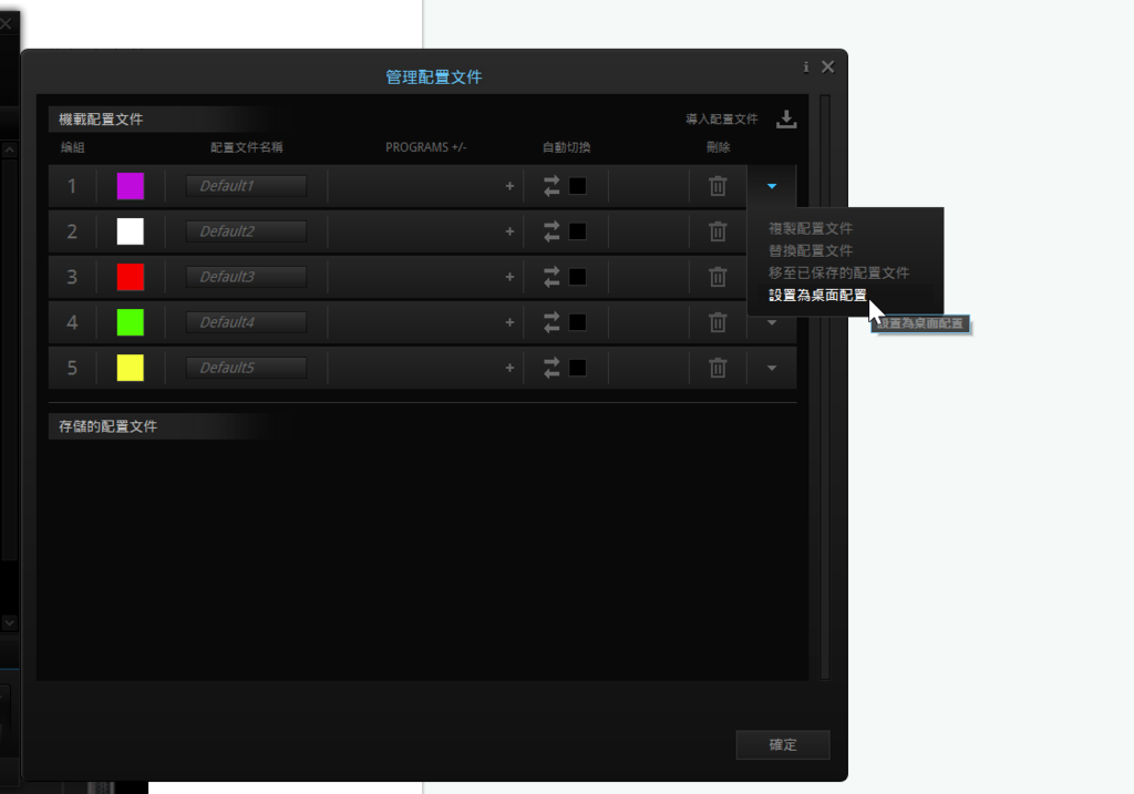 開箱｜ROCCAT KONE Pro Air / KONE Pro 電競滑鼠 - 德國冰豹之作，電競界輕巧雙雄！ - lg0921930512 ...
