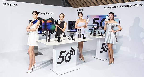 領航 5G 技術發展！三星電子在台首辦大師講堂 解密 5G 未來城市星藍圖－餅乾的 3C 札記｜痞客邦