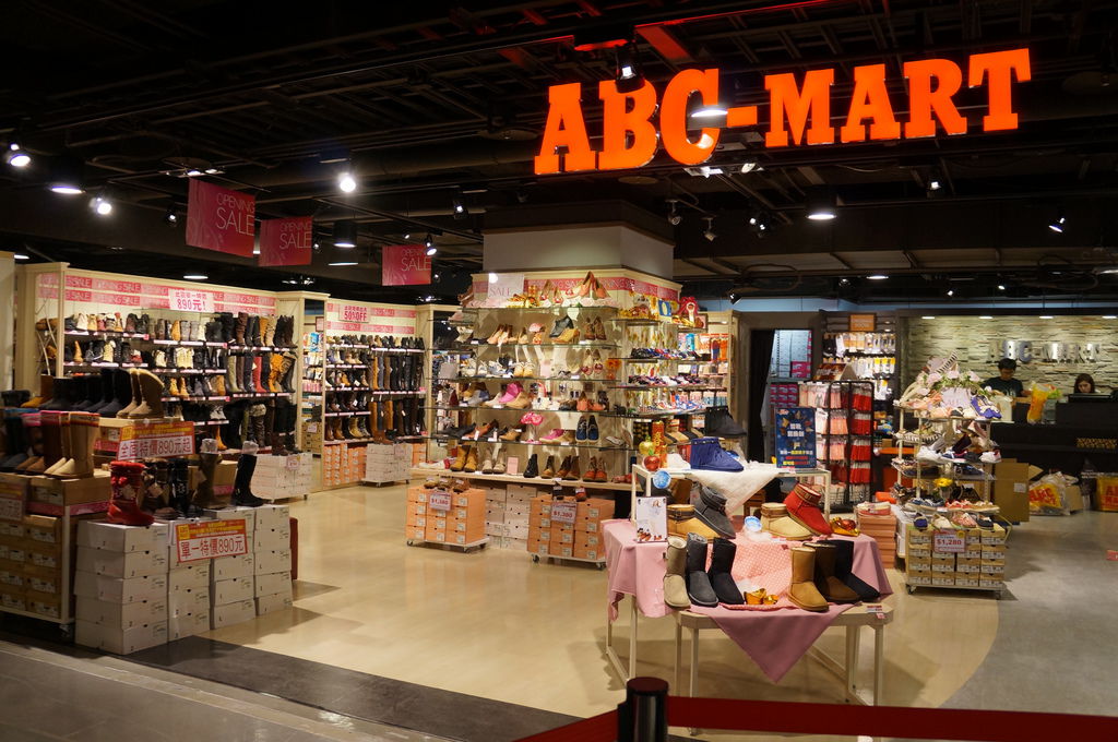 abc mart 據點 – Chisoku