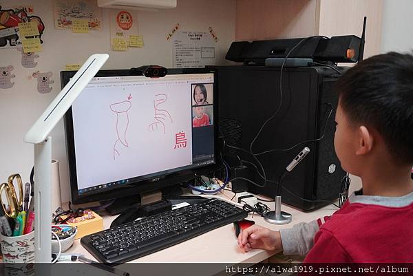 ﹝免費體驗課﹞南一書局，OneClass真人Live家教｜艾蛙媽 | 媽咪拜MamiBuy