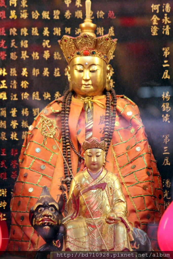 廟宇巡禮二八四：士林慈諴宮 - 士林慈諴宮地藏王菩薩聖像－「ㄈㄥ」寺廟－廟宇巡禮｜痞客邦 PIXNET