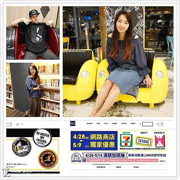 Leona fun life -美食旅遊親子美妝｜痞客邦