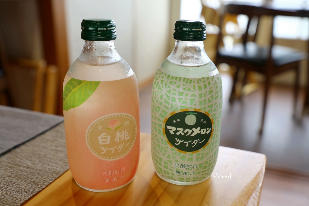 屏東-頑咖カレー 蔬食日式咖哩專門店 (勝利星村通海區)－Chaoerh小昭的部落格｜痞客邦