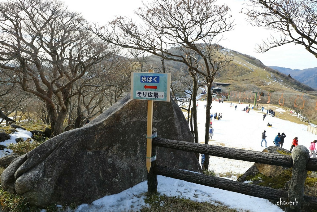 日本三重-御在所岳 《 空中纜車︱滑雪場︱雪橇場︱山上公園》－Chaoerh小昭的部落格｜痞客邦