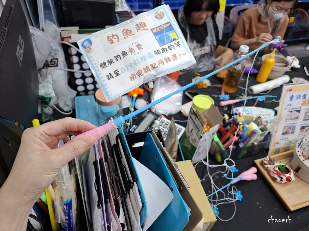 屏東-阿岳金魚 《 親子景點︱DIY彩繪︱全台最大觀光金魚養殖場 》－Chaoerh小昭的部落格｜痞客邦