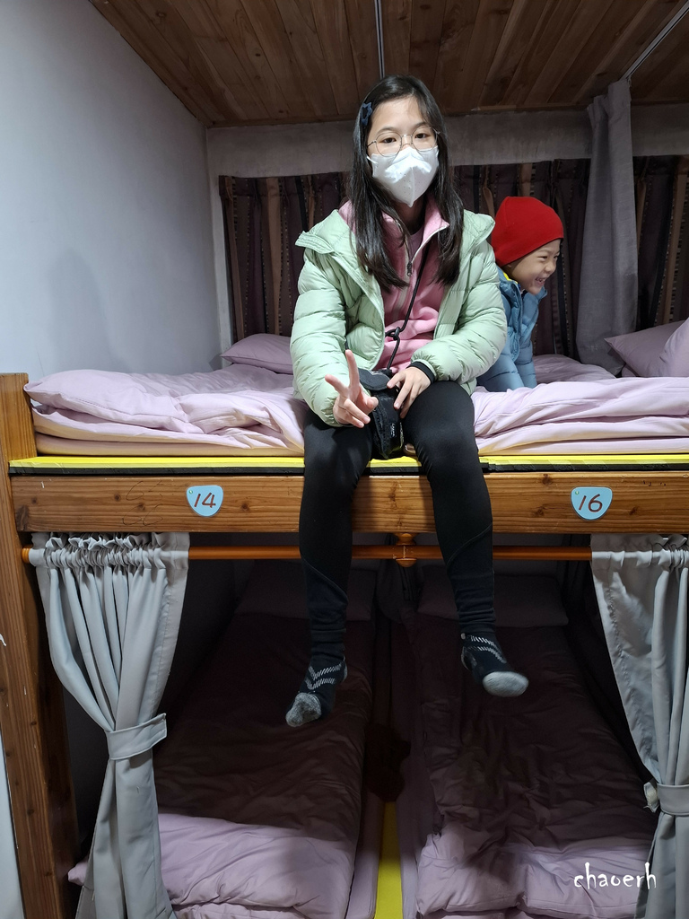 南投-東埔山莊 《登玉山住宿推薦︱房間設施介紹︱接駁車預約 》－Chaoerh小昭的部落格｜痞客邦