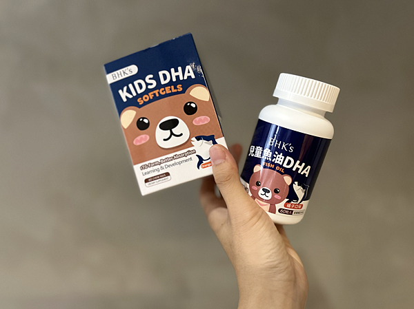 好的兒童魚油這樣挑：BHK’s兒童魚油DHA咀嚼軟膠囊｜樂樂老母 | 媽咪拜MamiBuy