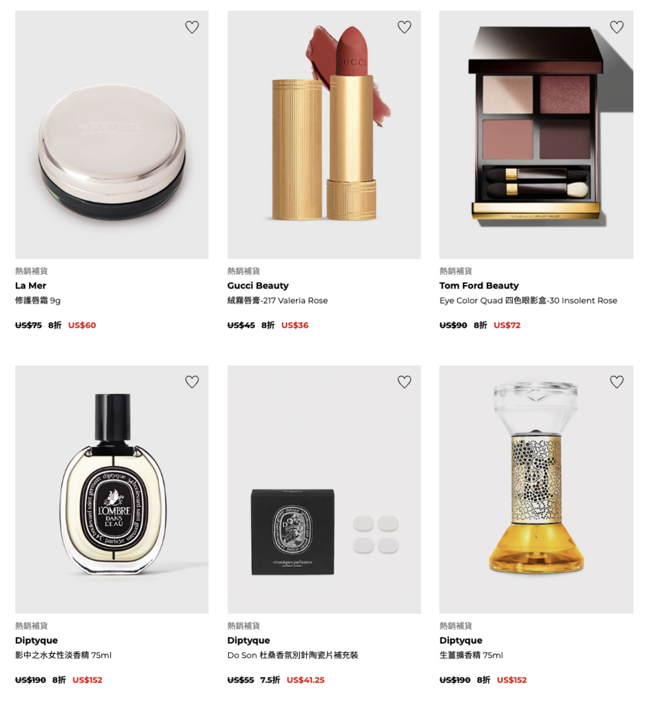 【購物】IFCHIC 國際電商平台使用評價，台灣中文客服、享14天退換貨，無痛下單，安心網購名牌，MARC JACOBS @ 潮流、美妝、消費 創造個人化風格的女性社群 PIXstyleMe