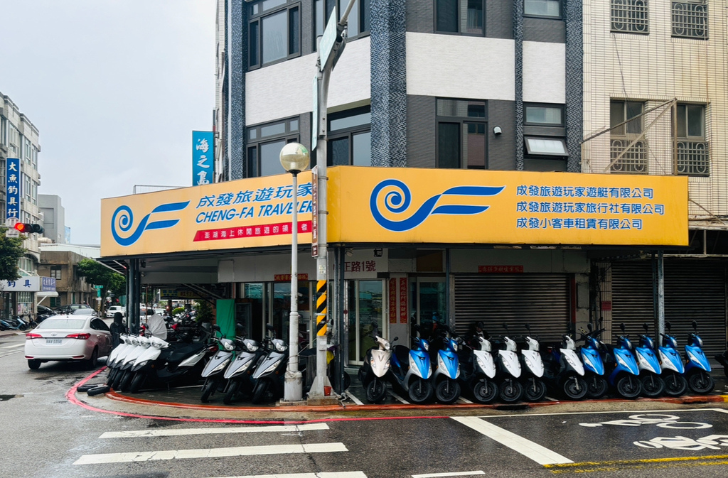 【澎湖租機車推薦】在地導遊推薦！4.8顆星機場/碼頭/市區摩托車租車行！Dcard與ptt最推的租車價格－評論心得分享與優惠折扣碼｜痞客邦