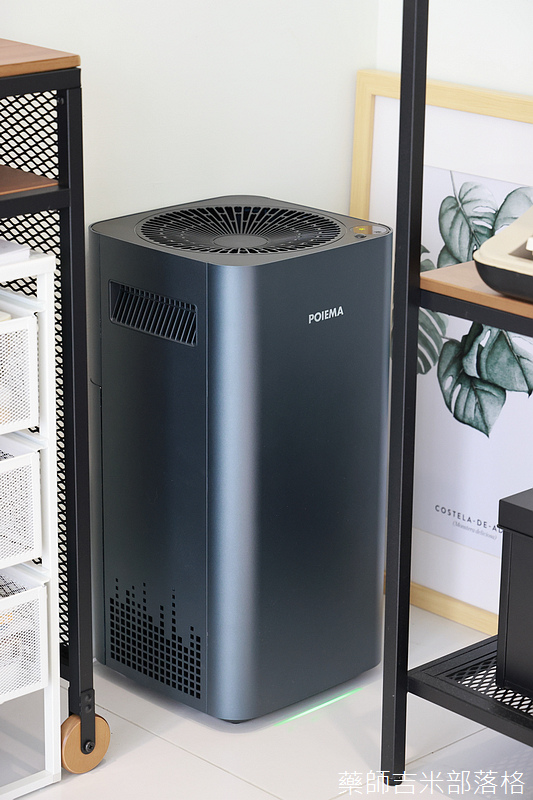 【POIEMA Evo空氣淨化器】適用3-8坪小空間，TPA靜電集塵技術，無HEPA濾網、不堵塞、清淨效果不衰退、永久0耗材，深色金屬質感機身、好看好搭又耐髒－【藥師吉米】- 旅遊‧美食‧健康 ...