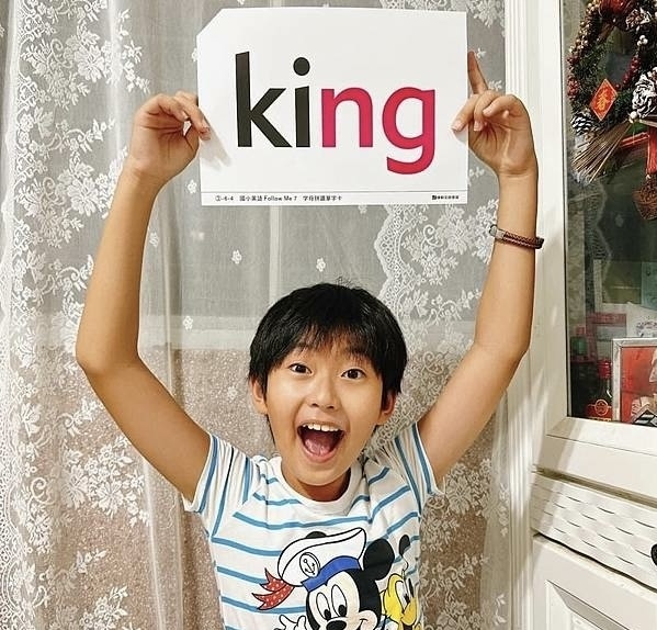 2025年兒童英文怎麼挑？掌握51Talk、Oikid、｜屎蛋媽 | 媽咪拜MamiBuy