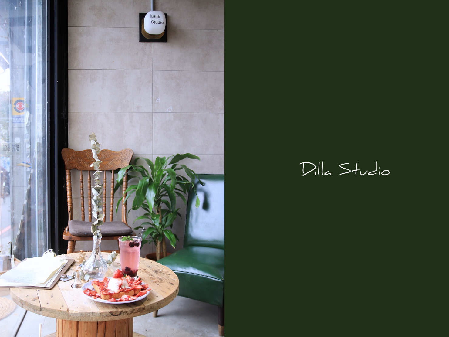 台中｜蒔蘿子咖啡選物工作室：停車場旁的小巷裡，一間進到屋子裡別有氣質的咖啡選物店！-輕旅行