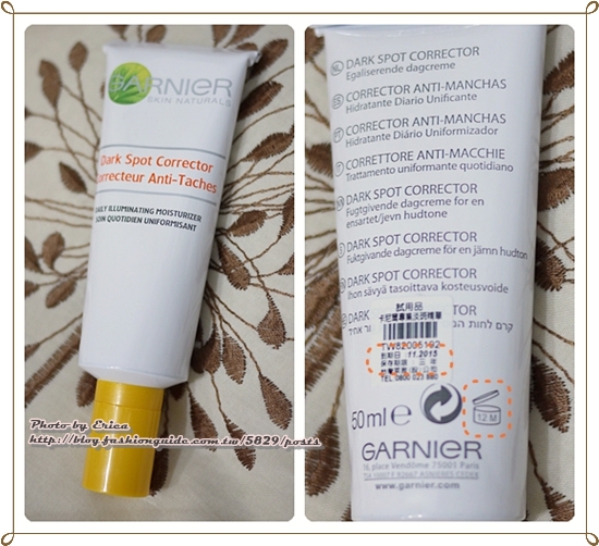 erica926 - [GARNIeR 卡尼爾] 專業淡斑精華 | @cosme