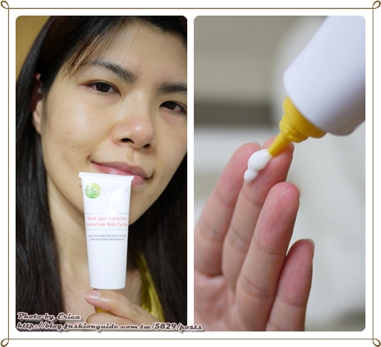 erica926 - [GARNIeR 卡尼爾] 專業淡斑精華 | @cosme