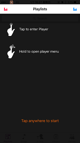 【軟體】Dual Music Player 讓你同時聆聽兩首歌曲 - 愛瘋樂園 iPhone Land