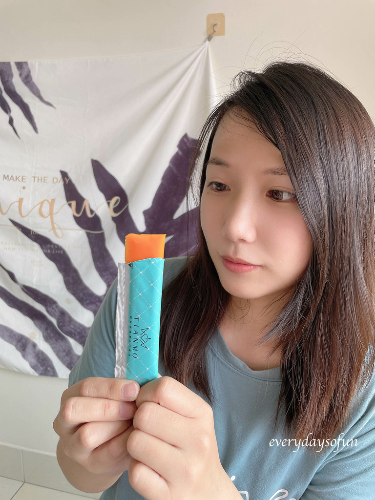 營養補充∥游離型葉黃素有效嗎？3C愛用者的營養小幫手：Tianmo靚眸葉黃素QQ果凍，隨身包好方便，連小孩也愛吃，舒適有感，晶亮出凍！－ 生活癮 樂在其中｜痞客邦