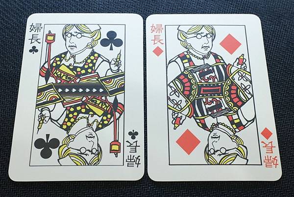 [達人專欄] 撲克開箱： 視力撲克牌 - frank74828的創作 - 巴哈姆特