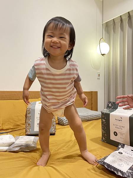 過夜神器推薦！告別紅屁屁～Noopii美好尿布開箱｜我是爛主婦 | 媽咪拜MamiBuy