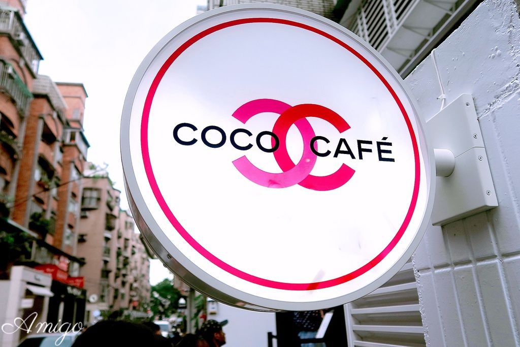 【時尚】COCO CAF'E 香奈兒 Chanel美妝快閃店．進來喝杯小香貴婦咖啡吧!(圖文+影音) @ 潮流、美妝、消費 創造個人化風格的女性社群 PIXstyleMe