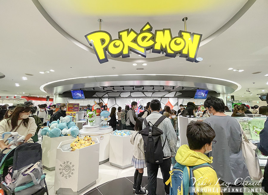 【大阪】寶可夢中心Pokemon Center Osaka，寶可夢迷梅田必逛 @ Yuki's Lazy Channel :: 痞客邦