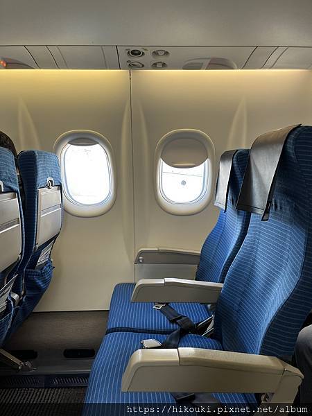 20231114 OC84/NH4684 TSJ-FUK