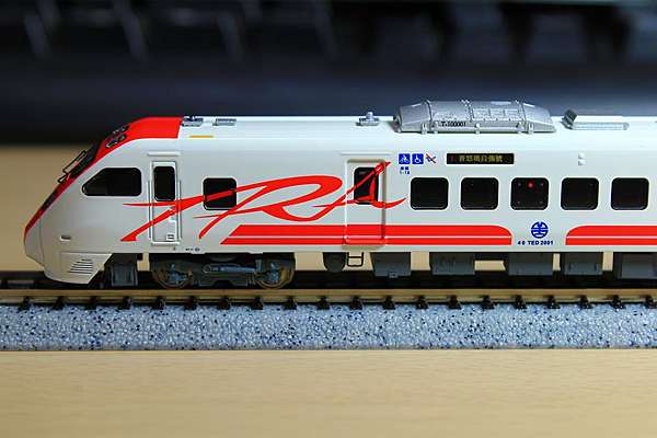 F MODELS 三鶯重工 サンエイ重工 TEMU2000 普悠瑪號列車(プユマ F MODELS 三鶯重工 サンエイ重工 TEMU2000 普悠瑪號列車(プユマ
