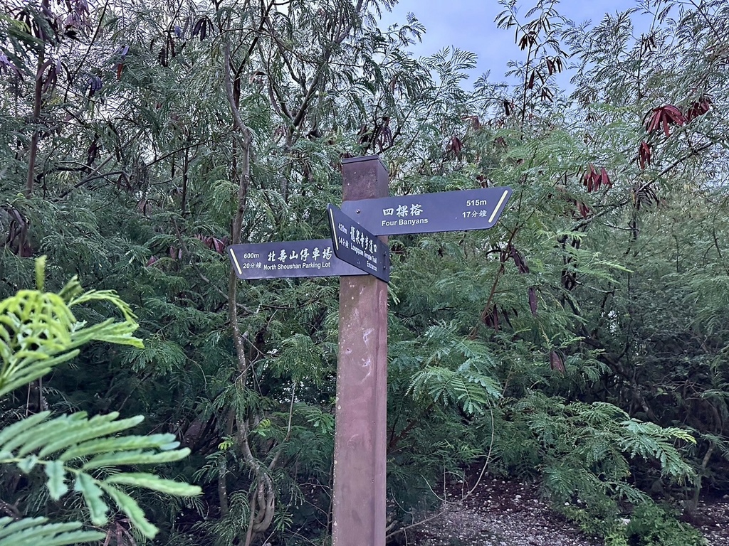 臨2 - LINE_ALBUM_2024721_240721_2.jpg－howardhu的相簿｜痞客邦 PIXNET