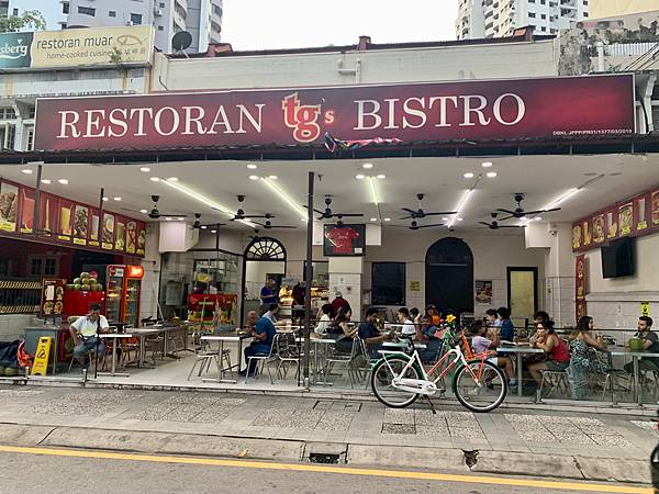 吉隆坡食記＊高CP值印度料理TG's bistro－⋆三朵雲⋆的部落格｜痞客邦