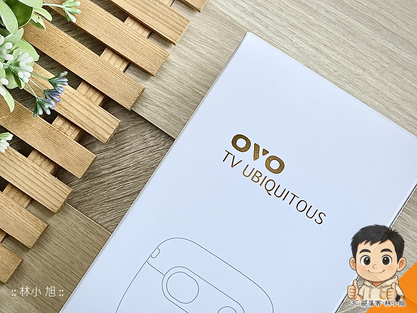 不僅體積小巧，還很強！OVO 小蘋果 HD 獨步版行動智慧投影機 U3 開箱、體驗、評測心得分享－3C 部落客-林小旭｜科技新訊、產品開箱｜痞客邦