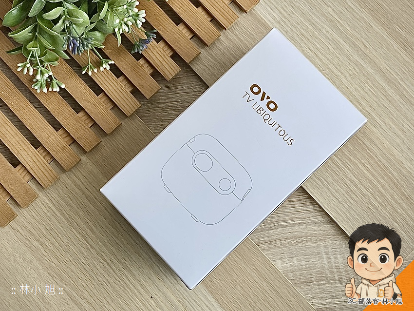 不僅體積小巧，還很強！OVO 小蘋果 HD 獨步版行動智慧投影機 U3 開箱、體驗、評測心得分享－3C 部落客-林小旭｜科技新訊、產品開箱｜痞客邦