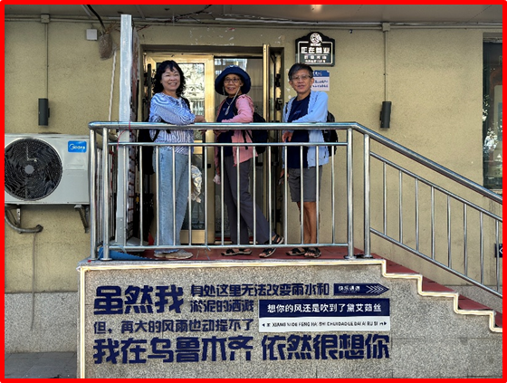 新疆南北大環線22日大冒險—Day2－iming311的部落格-孤鳥慢飛｜痞客邦