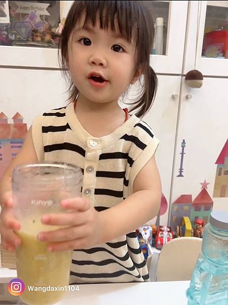 健康新選擇｜52weeksXKINYO隨身果汁機｜大芯媽咪 | 媽咪拜MamiBuy