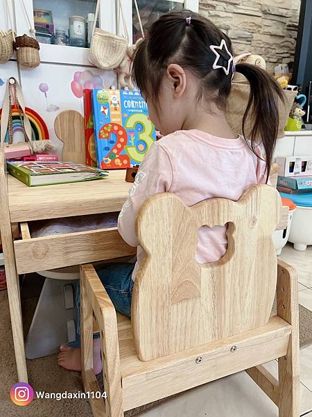 HABABY環安家居｜小熊成長書桌椅組合｜成長型學習書桌｜大芯媽咪 | 媽咪拜MamiBuy