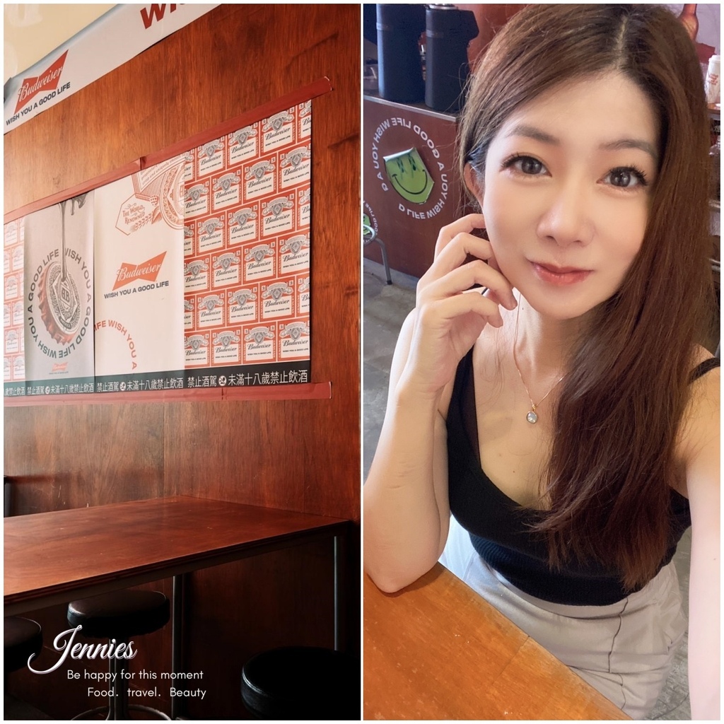 一次收集兩家信義區最夯的咖啡店及酒吧｜Fake Sober Taipei 不要定義它的風格它就是潮店－JENNIES-自在生活｜痞客邦