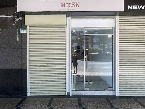 台北信義分店 - MTSK手工牛皮皮鞋
