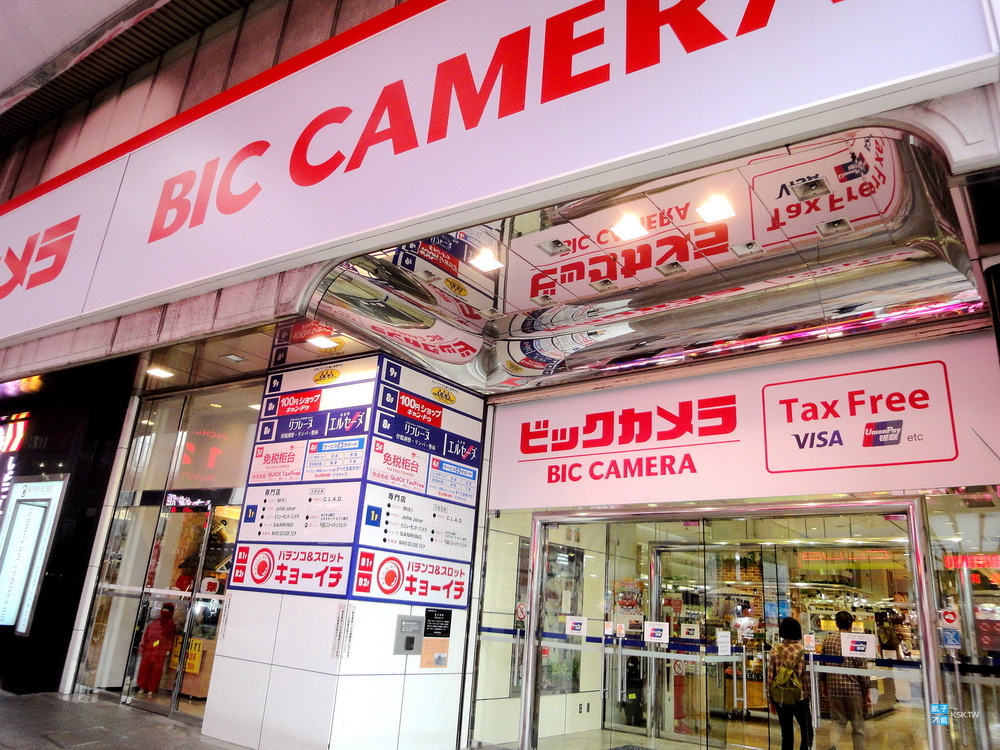 【大阪。購買電器好去處】Bic Camera難波店，必使用免稅10%+折扣7%優惠券，大阪/難波/日本橋/心齋橋購買電器的店舖選擇，千日前商店街附近 (ビックカメラなんば店) @ 日本自助旅行 ...
