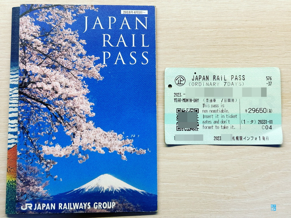 【日本。JR交通攻略】《全國版JR PASS》(日本鐵路通票 | JAPAN RAIL PASS) 全整理/使用教學、注意事項/[普通車廂七日券]使用心得分享! (全日本鐵路周遊券) @ 日本 ...