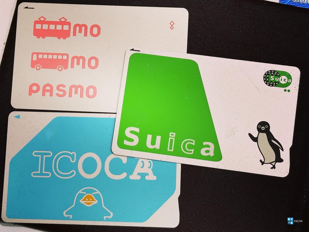 [教學] 日本售票機購買ICOCA卡/SUICA卡(西瓜卡)簡易教學/儲值教學 @ 日本自助旅行大補帖@凱子凱 :: 痞客邦