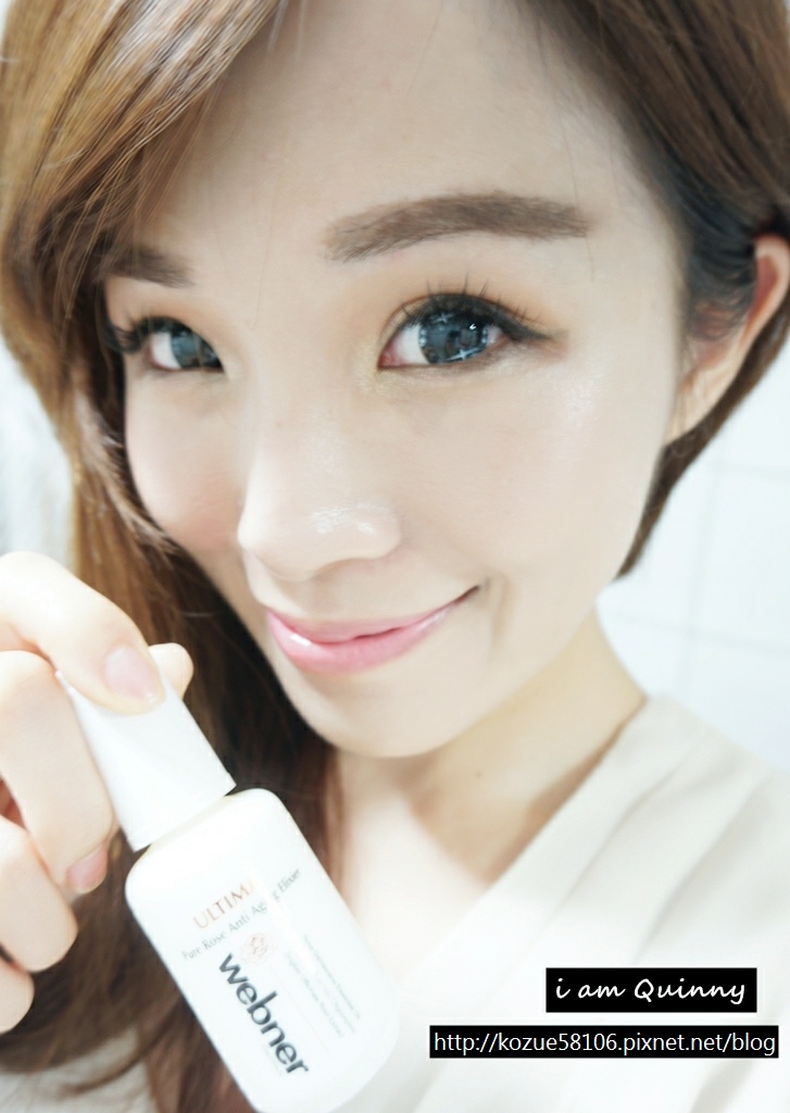 【保養】德國精油之父Dr.Webner 2014最新力作！玫瑰精油原液 極致抗老青春精油原液 @ 潮流、美妝、消費 創造個人化風格的女性社群 ...