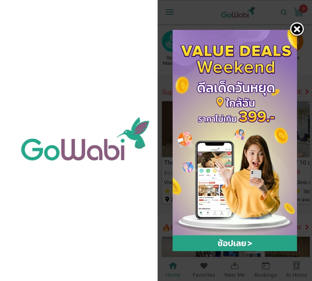 【泰國按摩美甲】GoWabi按摩美甲美髮醫美APP ♫ 先買e-Voucher再自行預約即可使用 @ 潮流、美妝、消費 創造個人化風格的女性社群 PIXstyleMe