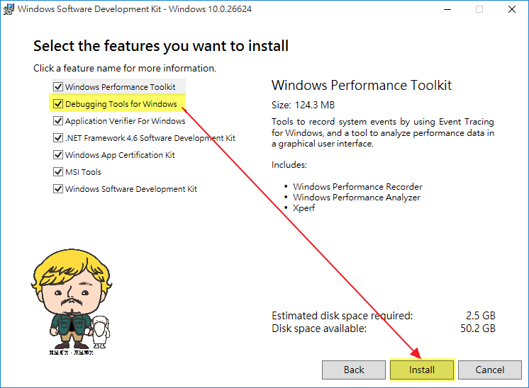 【藍屏分析】Debugging Tools for Windows 10 - 讓你從此看到藍屏不再害怕－我是阿光。不是兩光｜痞客邦